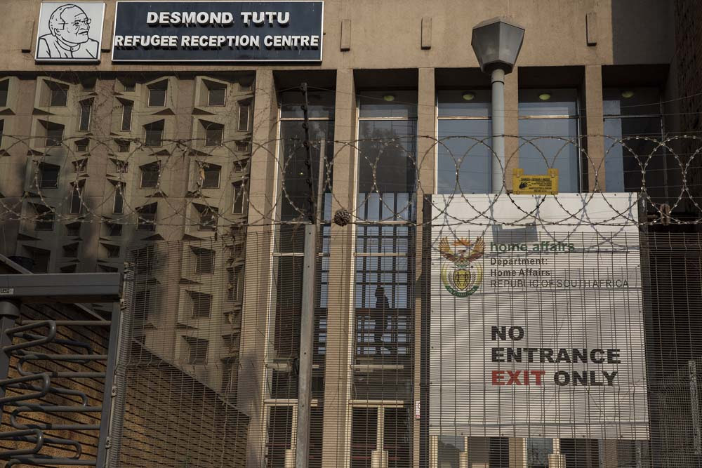 Asylum Seeker Detention in South Africa.jpg — Helen Suzman Foundation